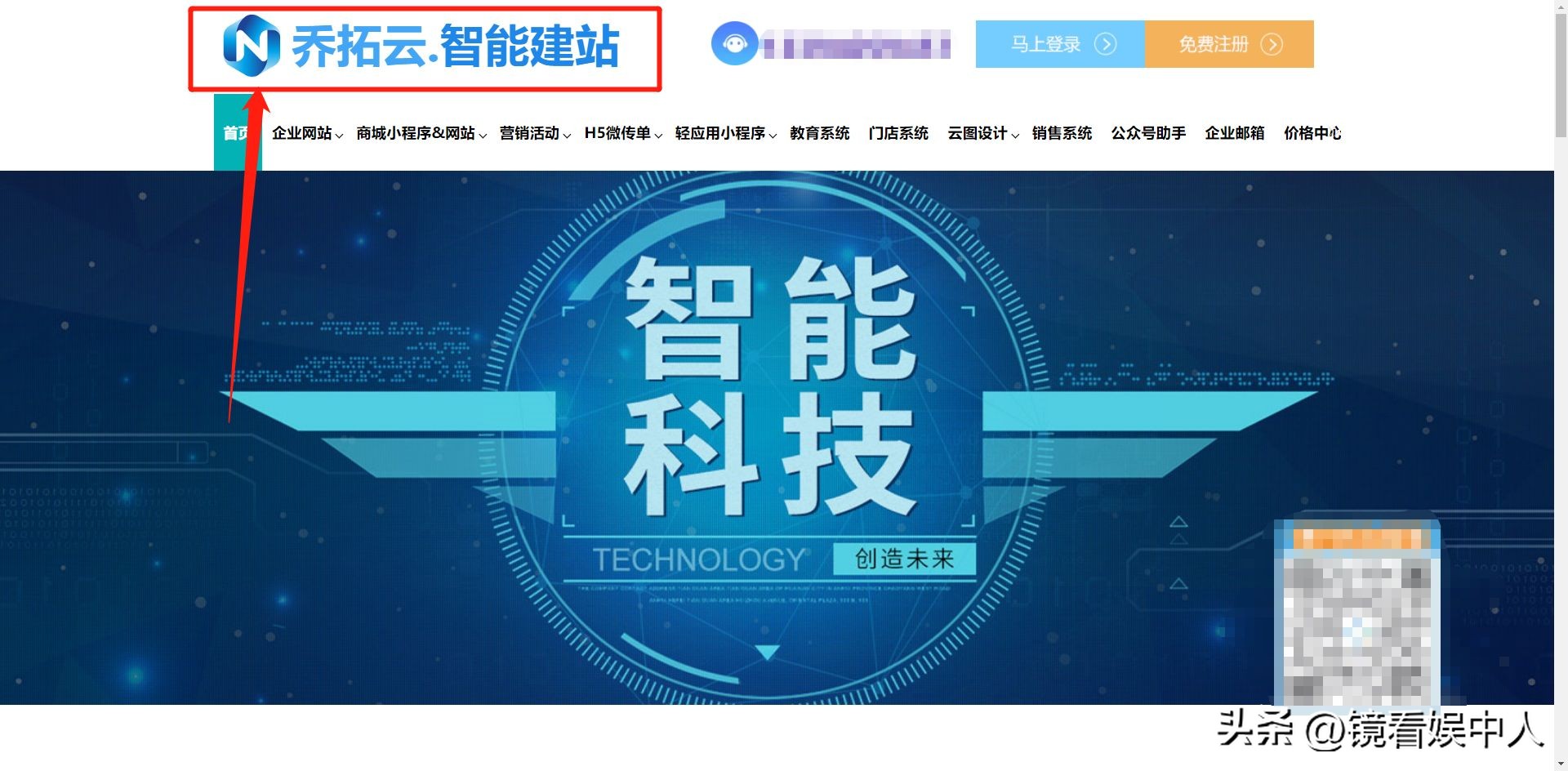 A must-have art design tool for new merchants in Doudian! (design ...