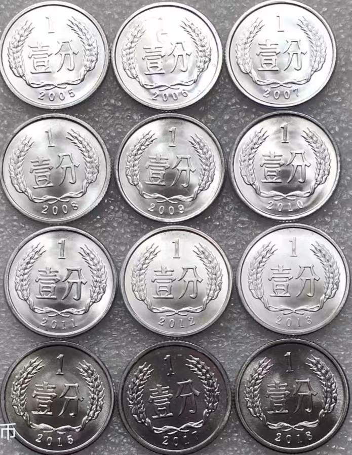 Did you know that the new century actually issued hard cents for ...