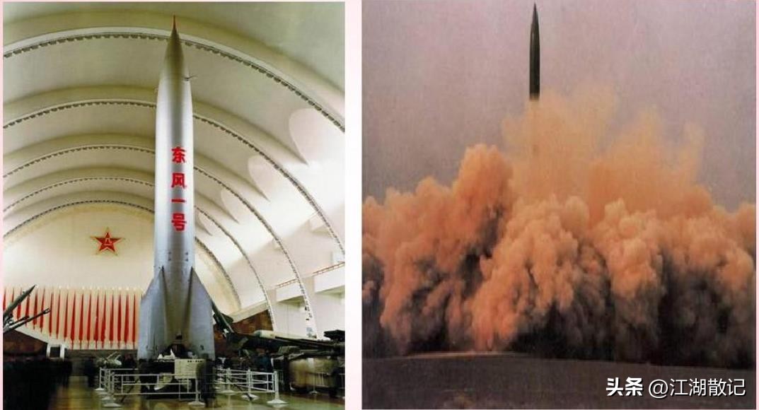526 Taking history as a mirror: Dai Anlan sacrificed his life, China's ...