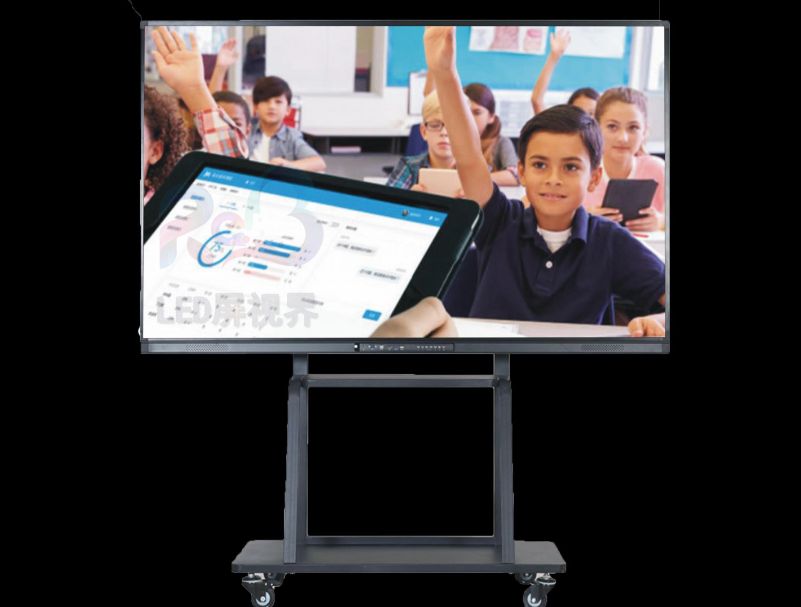 The gorgeous turn of LED screens in literacy education! - iNEWS