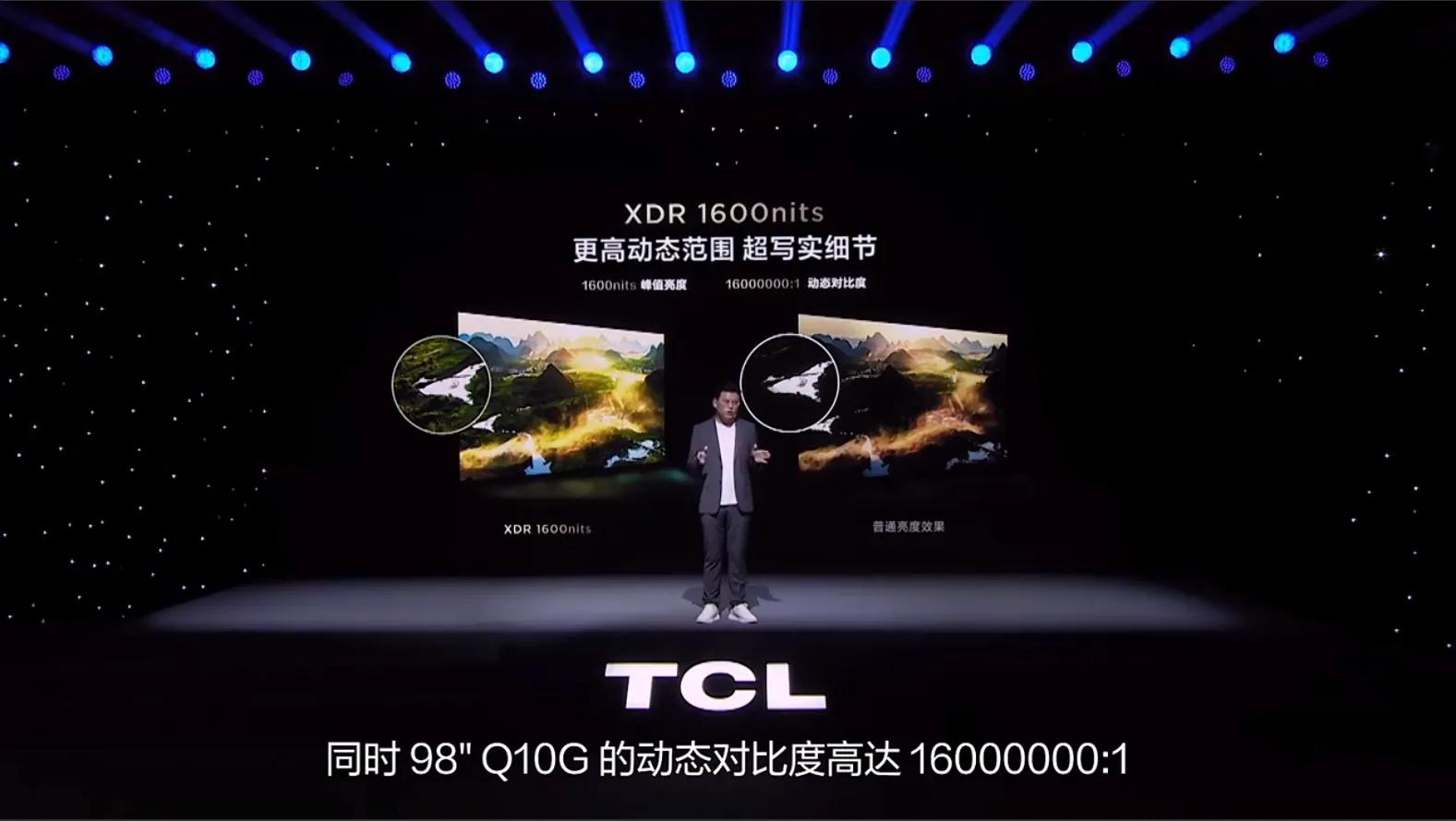 Wang fried?TCL 98Q10G giant screen? - iNEWS