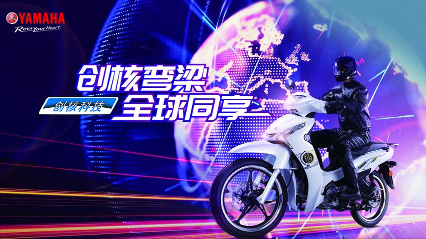 What kind of motorcycle is the best fuel-efficient and economical ...