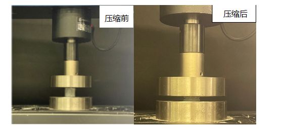 Airgel cyclic compression test? Electronic Universal Testing Machine ...