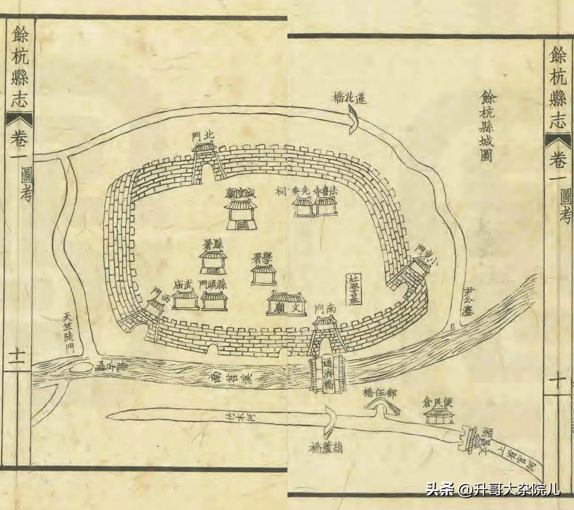 City and Wall (150) Yuhang City Wall - iNEWS