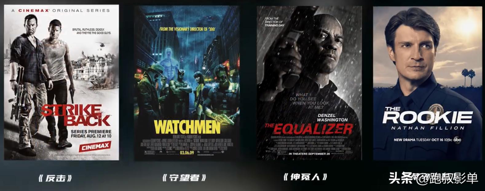 I swiped 8 episodes in one breath. I haven't seen such a cool action ...