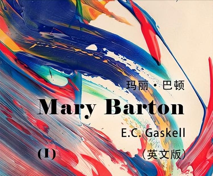 A Comparison of Tragedy in Ancient Greece——Taking the Tragic Image of ...