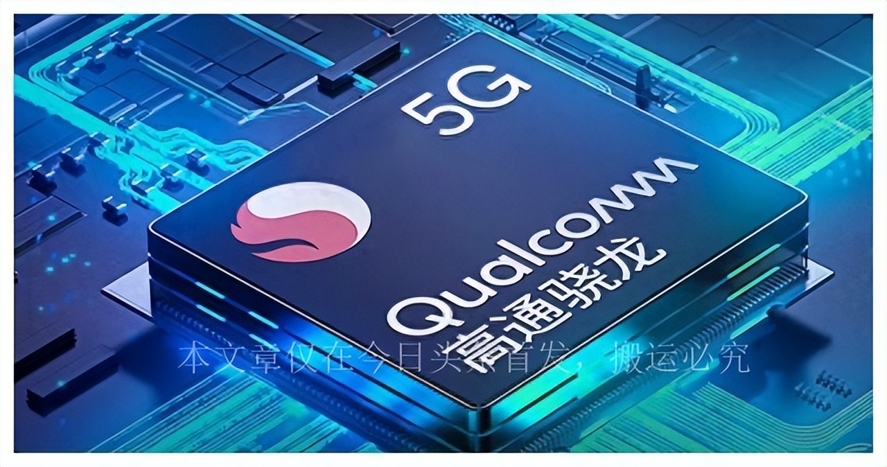 The dust has settled! The Huawei chip incident is basically over. US media: What did we block ...