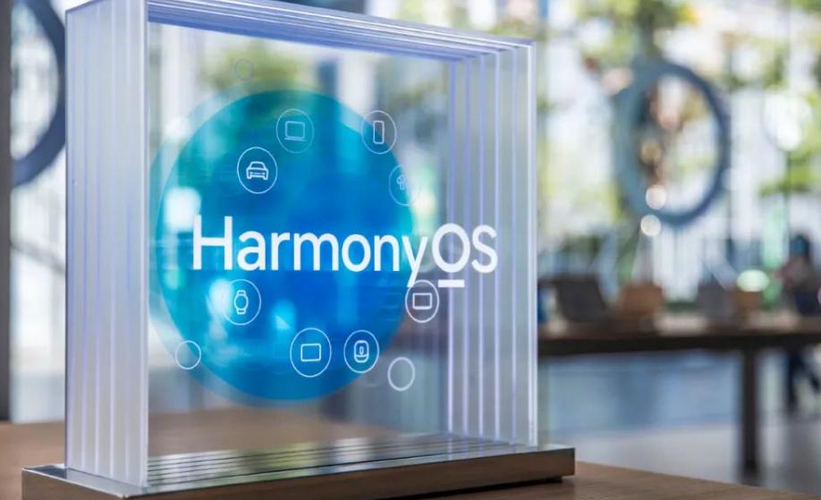 After the Harmony system exceeded 570 million units, a strange ...