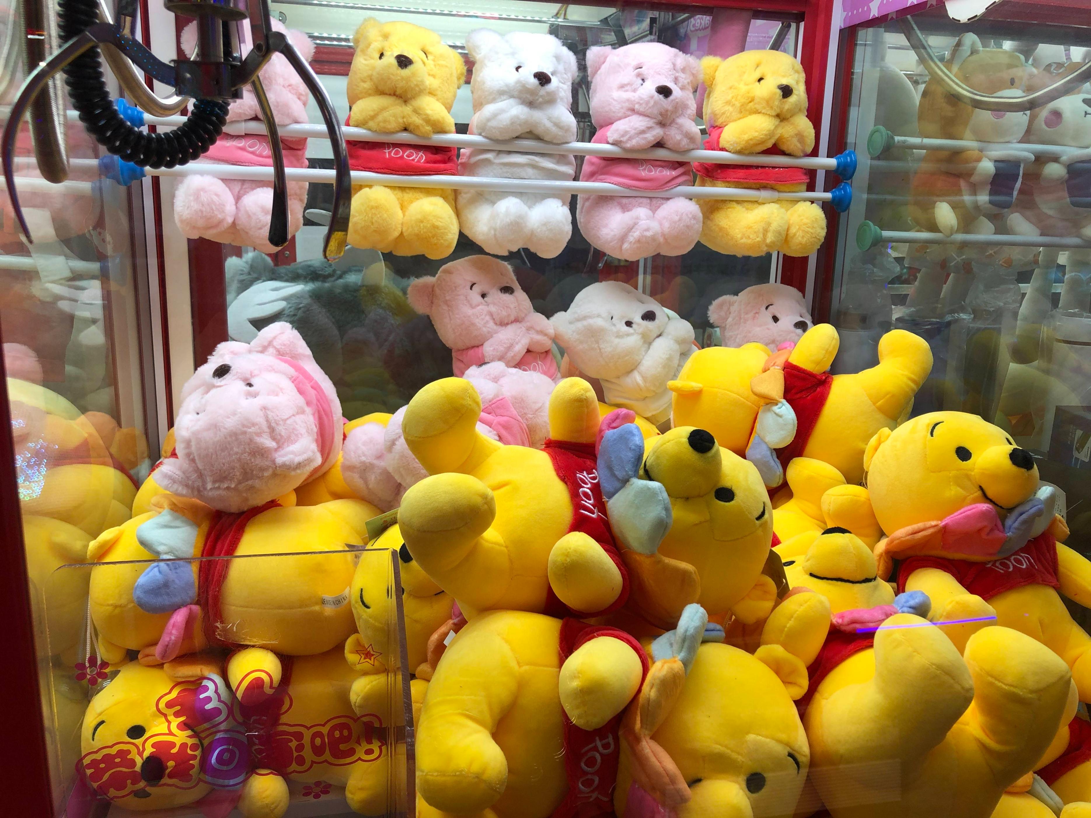 What are the skills for playing online claw machine games ...
