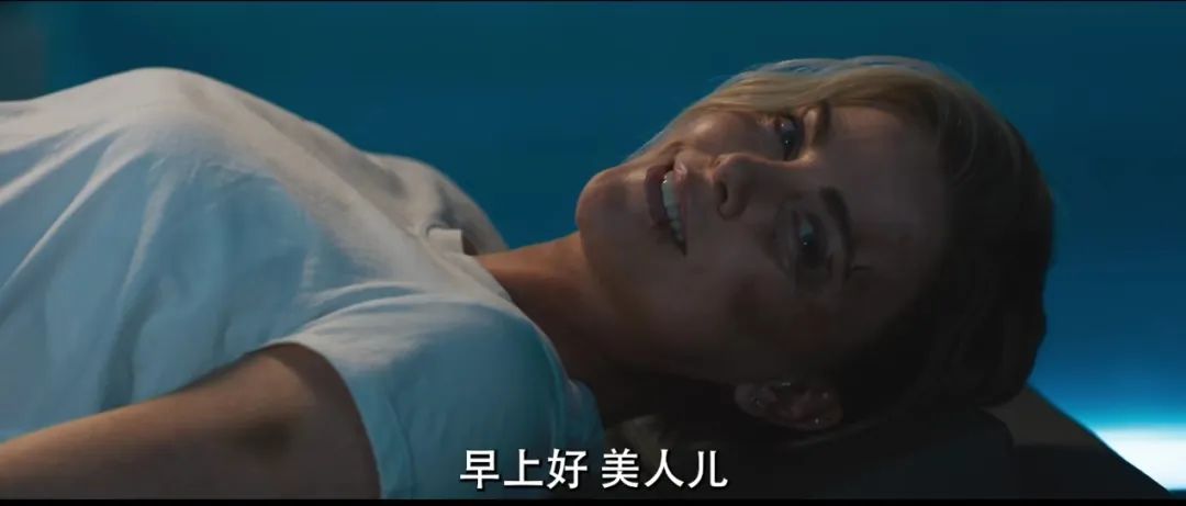 Captain Marvel and Ratcatcher gather in "Fast and Furious 10", Boss ...