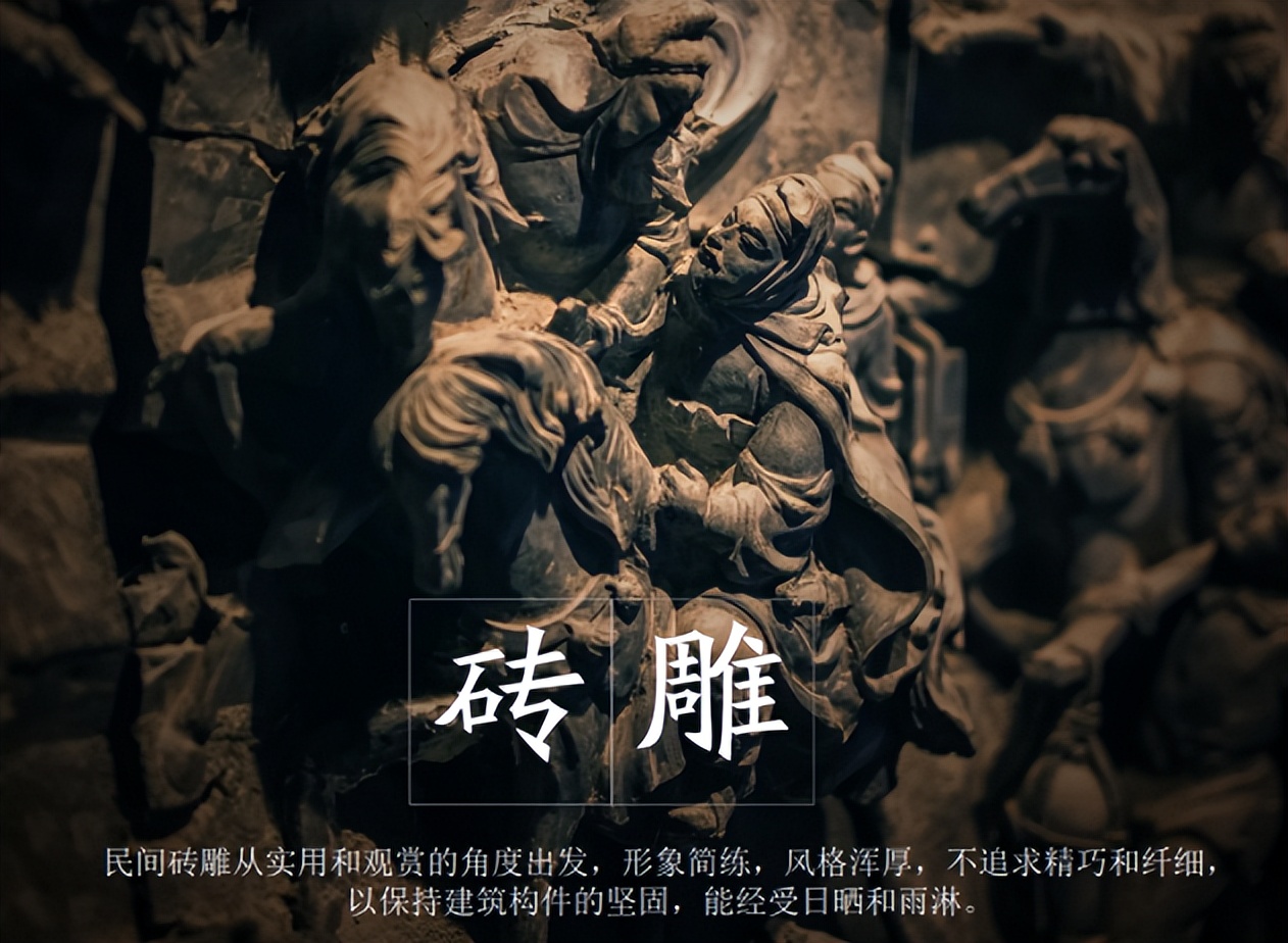 Huacai brick carving: the brilliance of traditional art - iMedia
