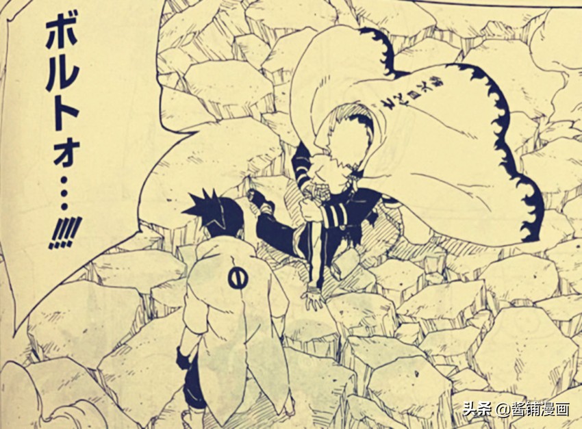 In the 67 episodes of "Boren Biography", Naruto's emotions collapsed ...