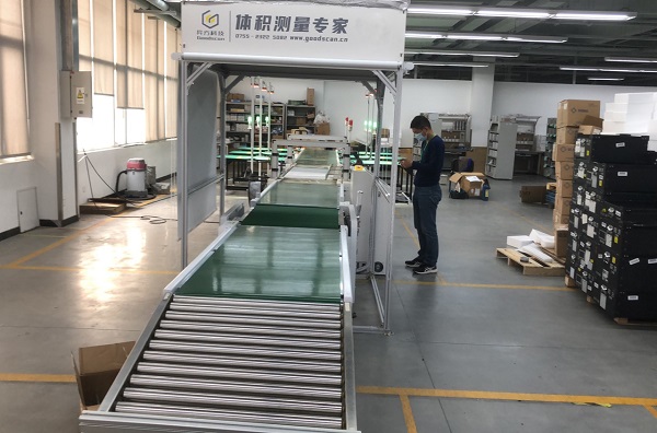 What equipment is used for parcel size measurement, efficient ...