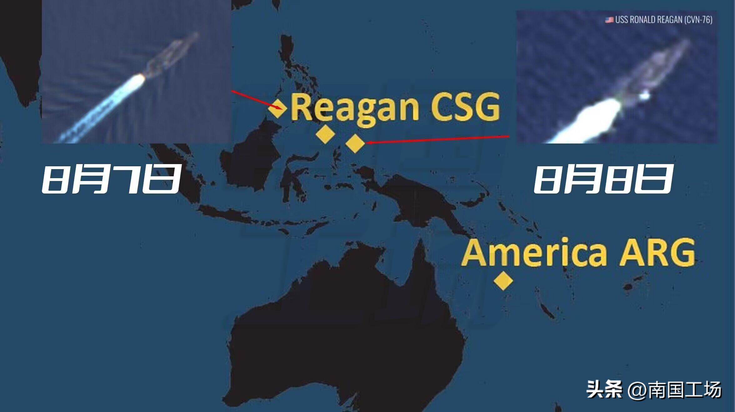 The conflict on the Ren'ai Reef escalated, and the People's Liberation ...