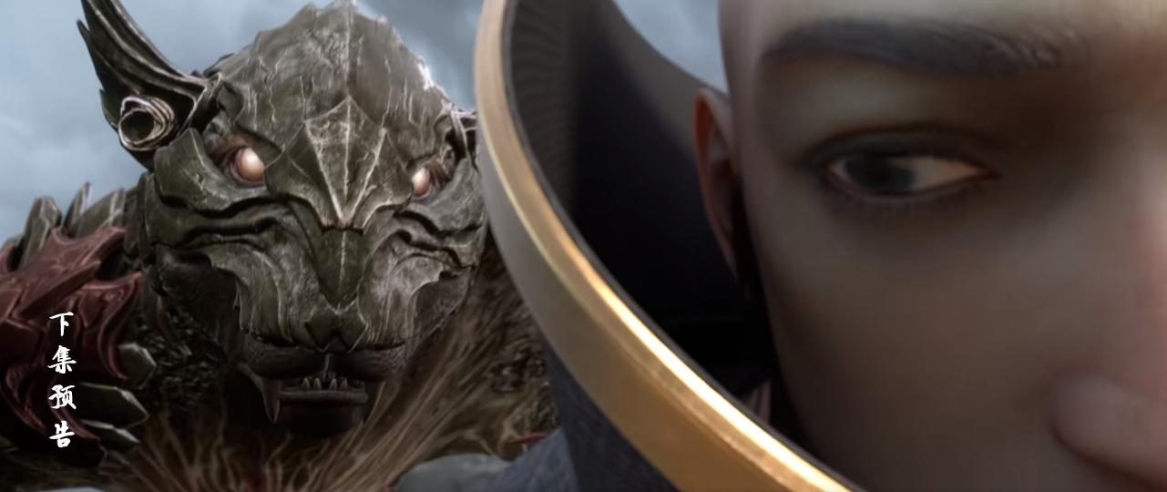 The guardian elder was in danger, Qin Yu rescued him domineeringly, and ...