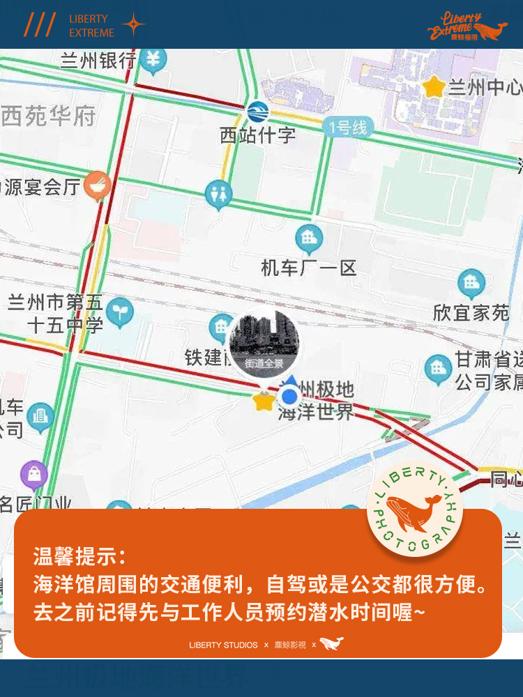 Another day to be turned over by the ray babies - iNEWS