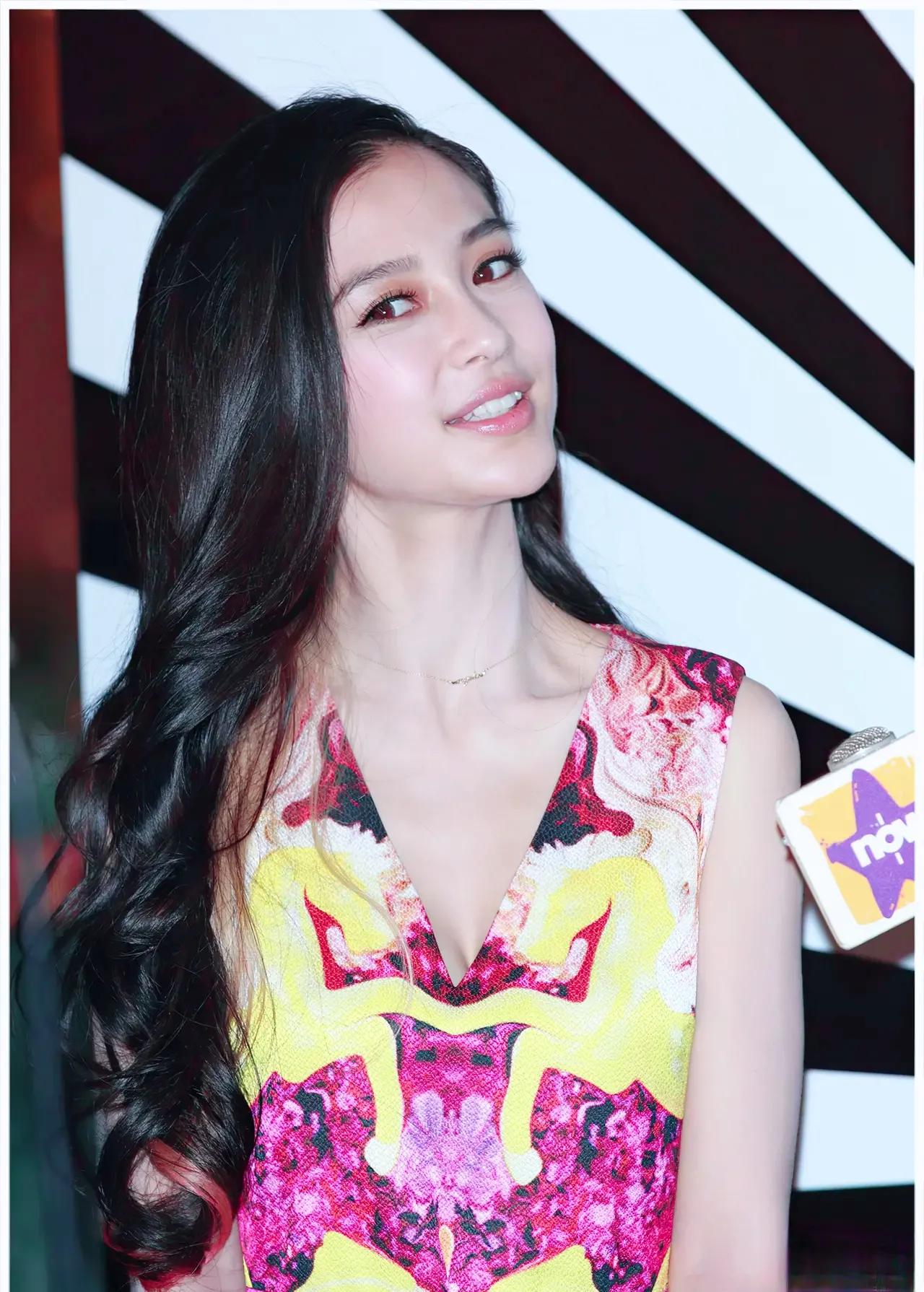 Like Yang Ying beauty - iNEWS