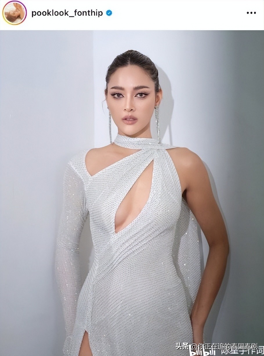 Miss Universe Thailand Pooklook show pink dress is hot and hot: new ...
