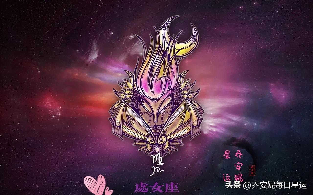 Susan Miller: May 2023 Taurus Virgo Capricorn Monthly Horoscope - iNEWS