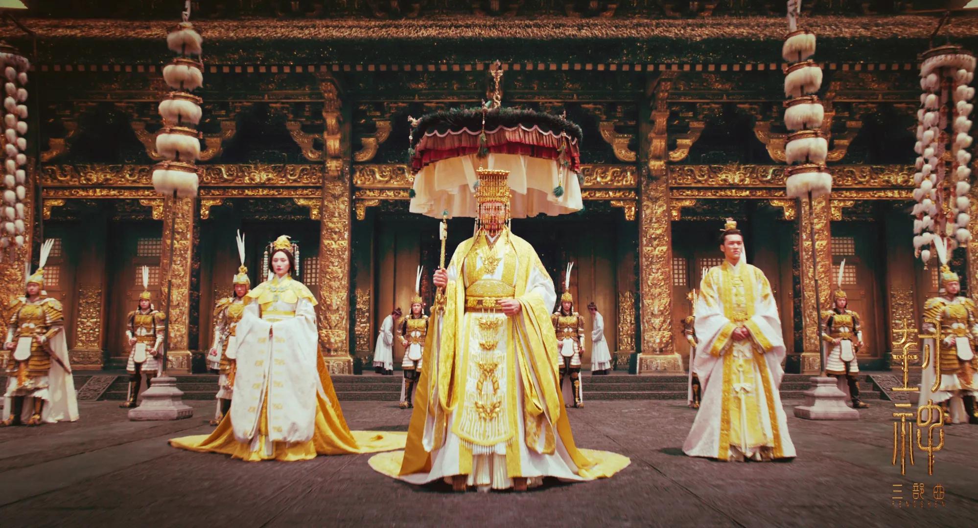 The origin of "Fengshen Trilogy" - iNEWS