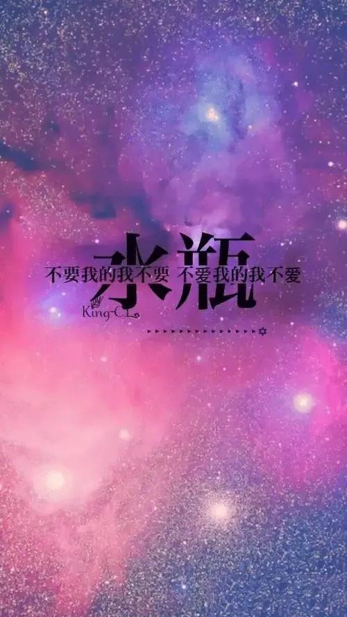 The most powerful constellation women to hook men can't resist them - iNEWS