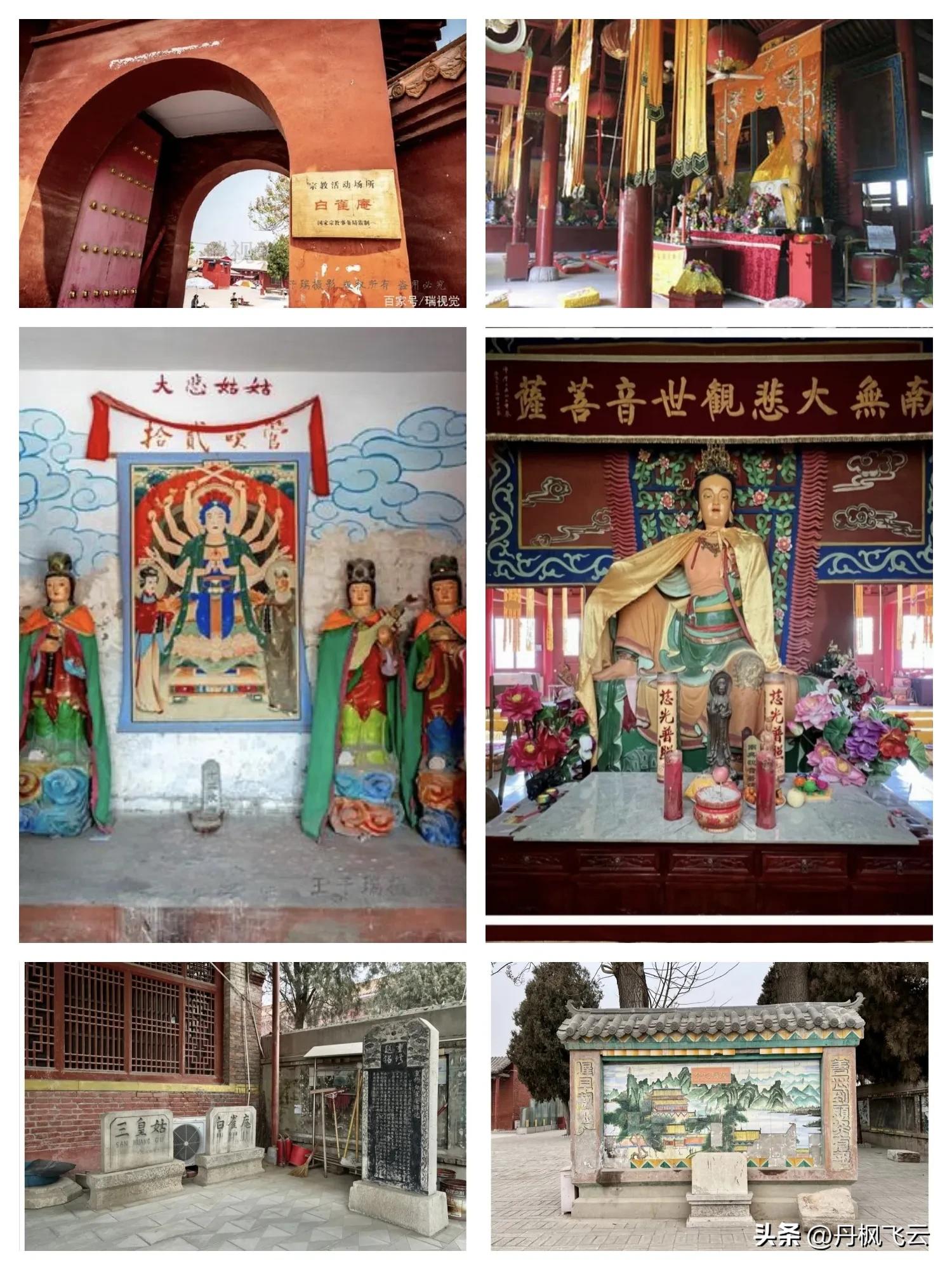 South and Eight Views of Taihang Spring City (Xingtai) - iNEWS