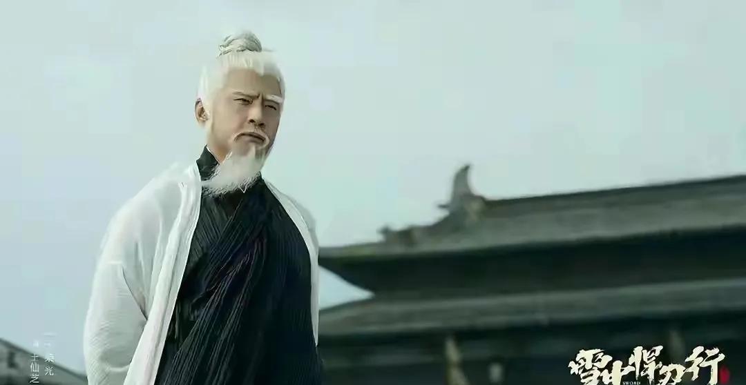 Swordsmanship in the Snow: If Wang Xianzhi wants to ascend, can Deng Tai'a stop him? - iMedia