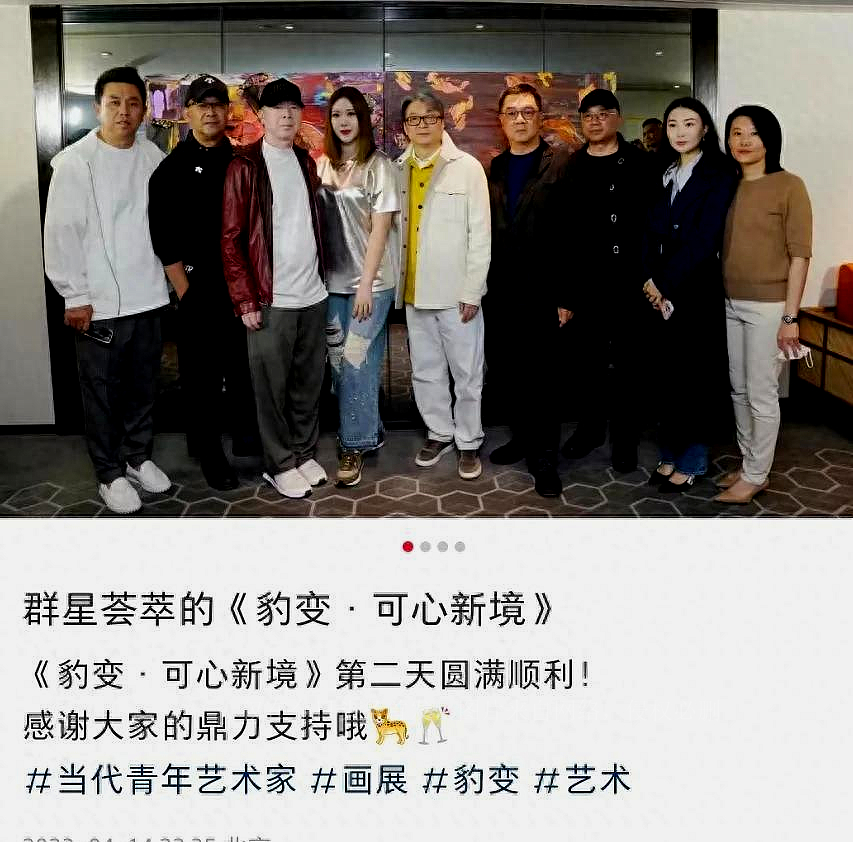 60-year-old Jiang Wen made a rare appearance to participate in his ...