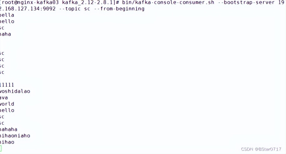 基於nginx，kafka，zookeeper的Log收集系統 - 資訊咖