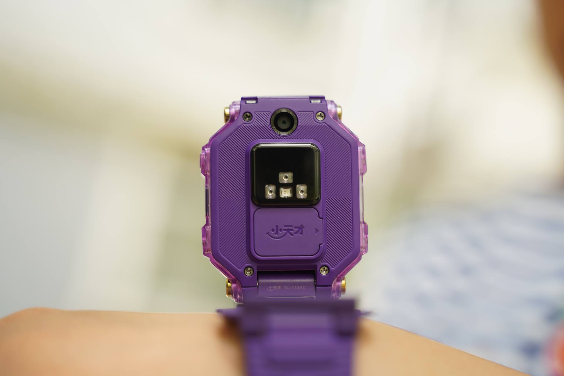 Little genius Z8 experience: a children's phone watch that parents can ...