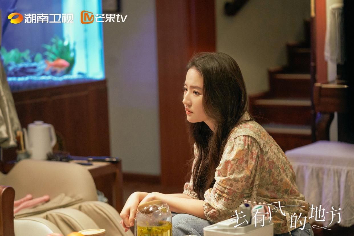 "Meet Yourself" Xu Hongdou and Xu Hongmi show their true love from each ...