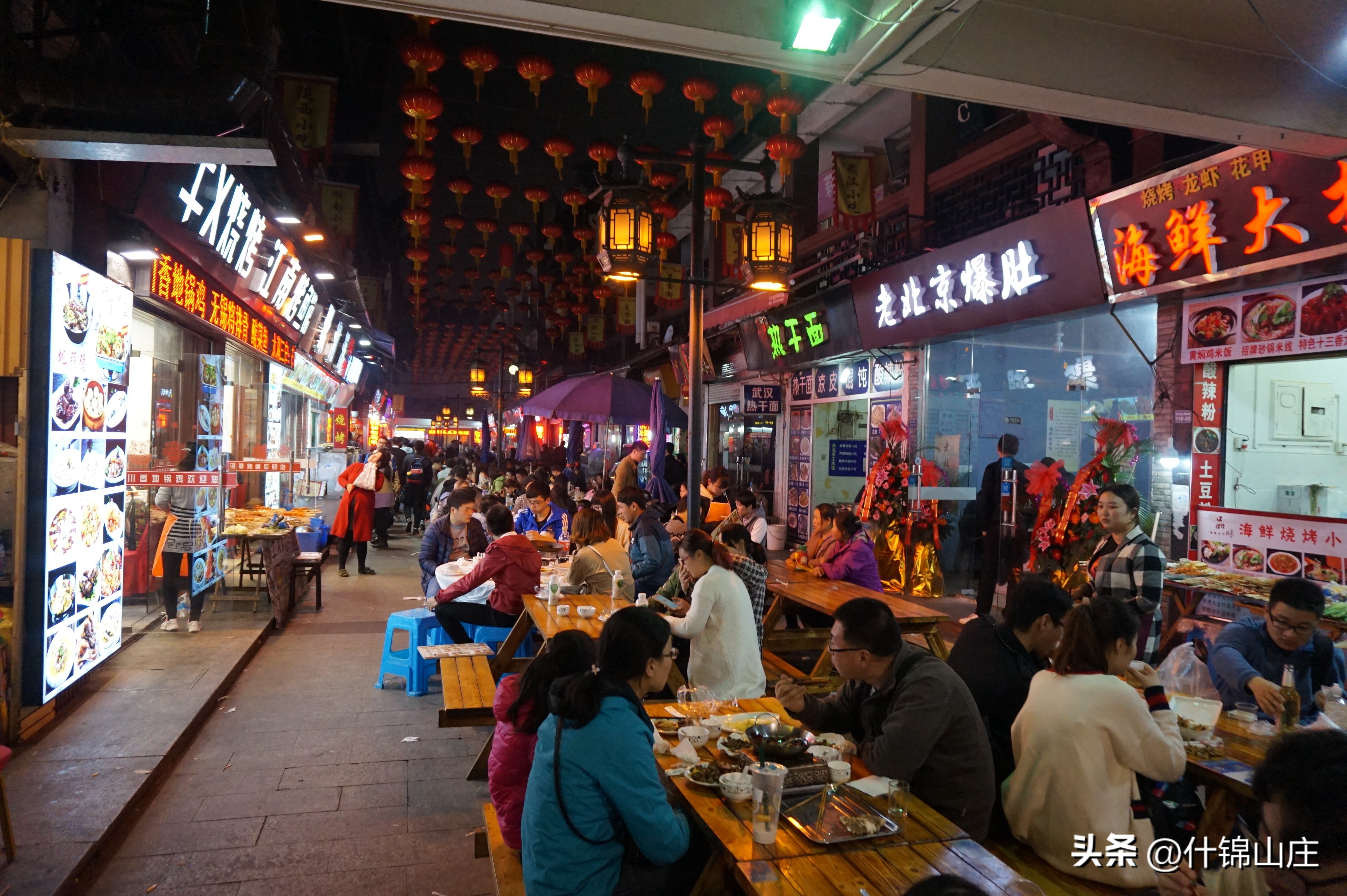 You must come to Changsha Food Street once in your life (2) - iMedia