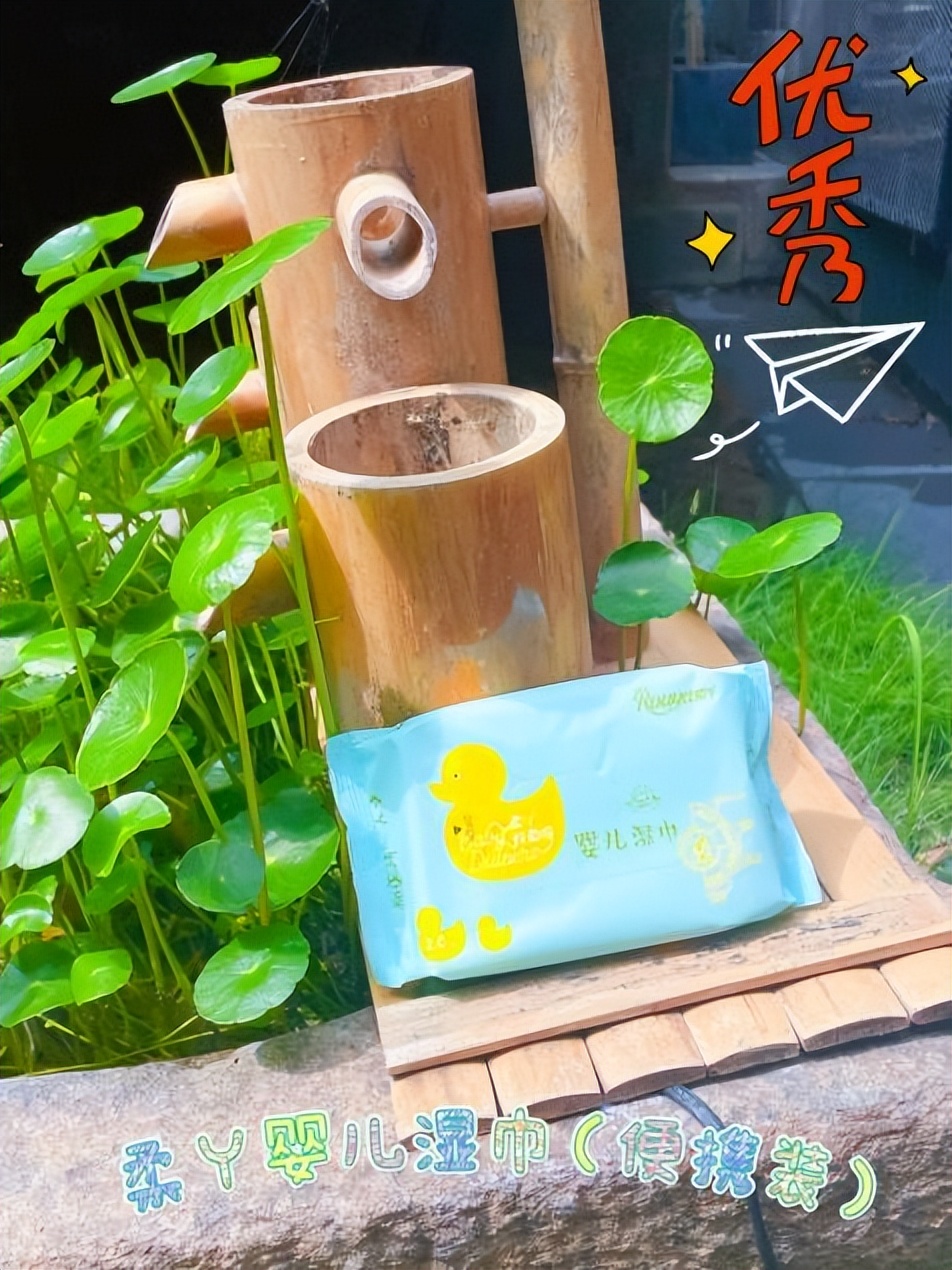 After coming into contact with Rouya baby wipes, it is really easy to clean this area! - iNEWS