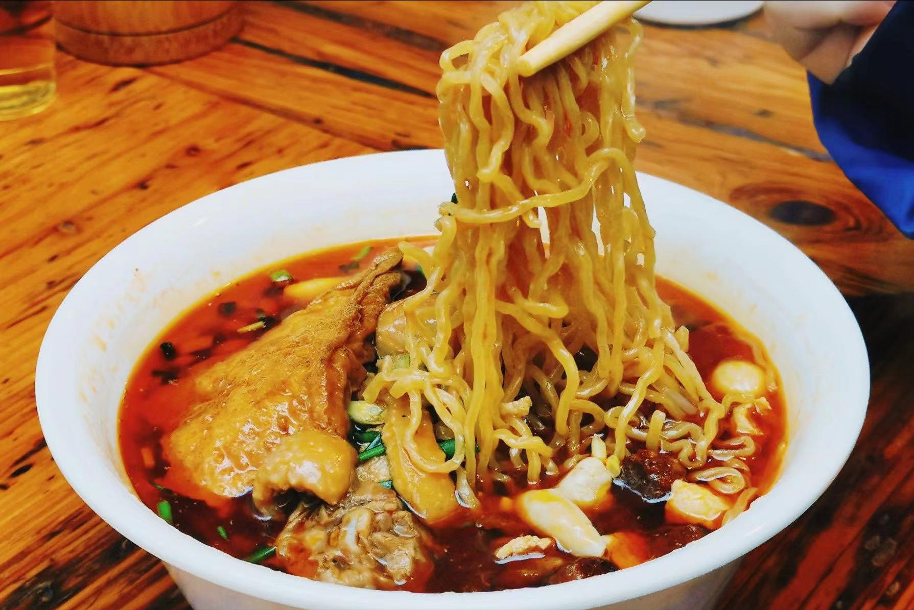 Seeing is better than seeing it - Guiyang Changwang Noodles, these ...