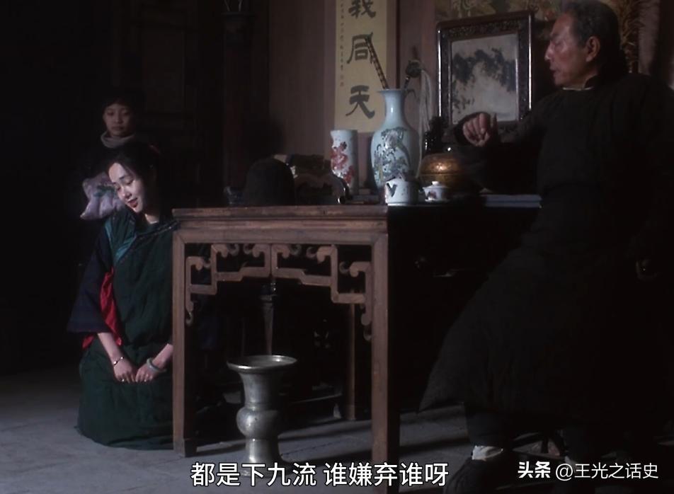 30 years later, this movie is still the pinnacle of Chinese-language ...