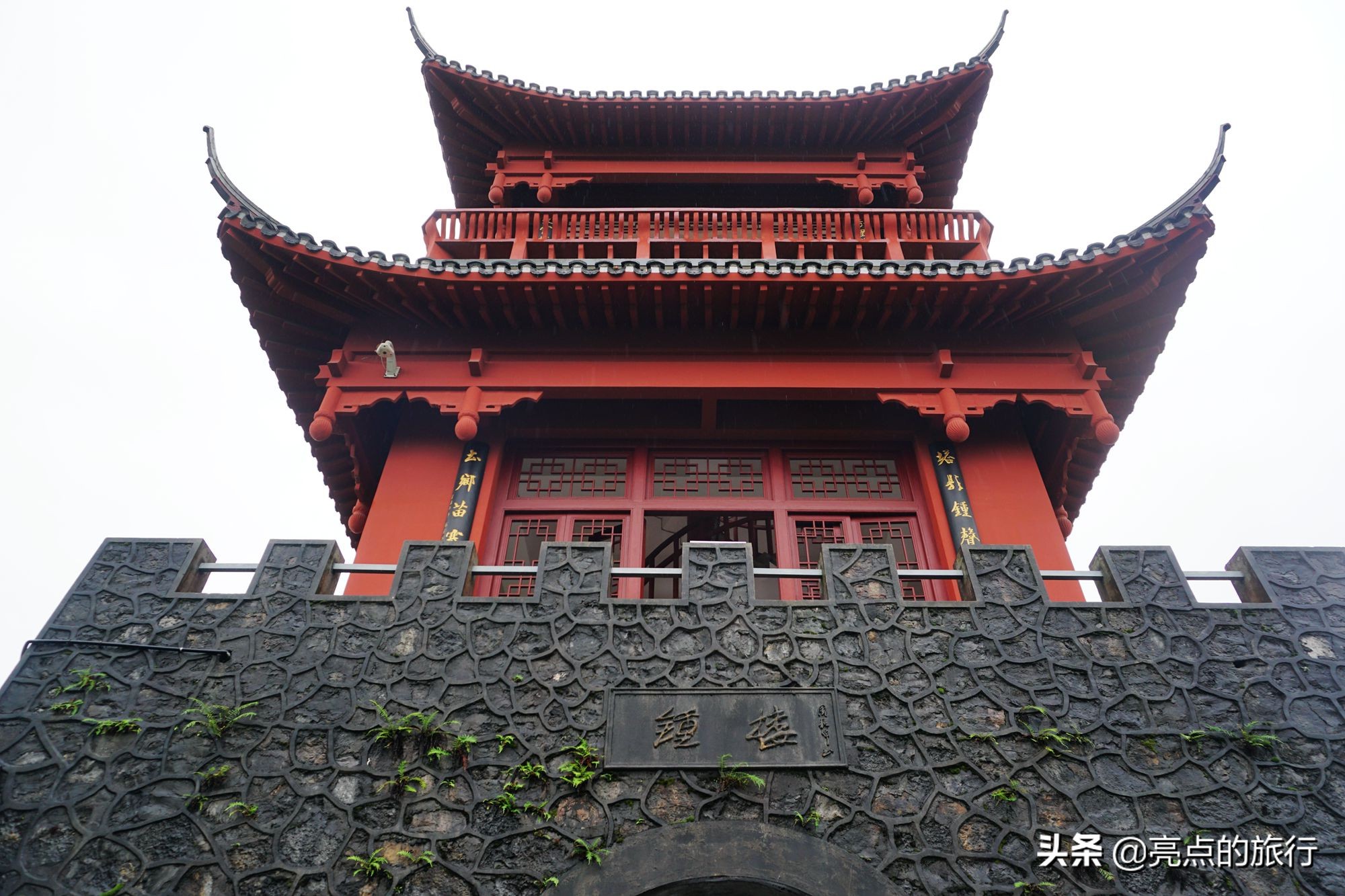 The first city of Tujia in China - Tusi City of Enshi, the mysterious ...