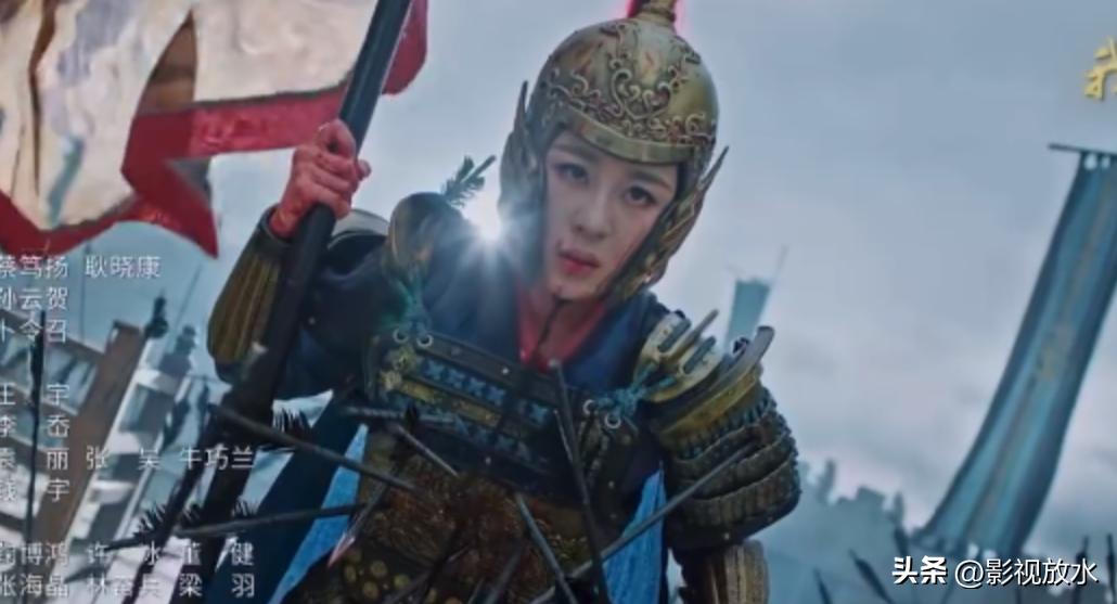 "The Legend of An Le": The most difficult feeling! An Ning was used by ...