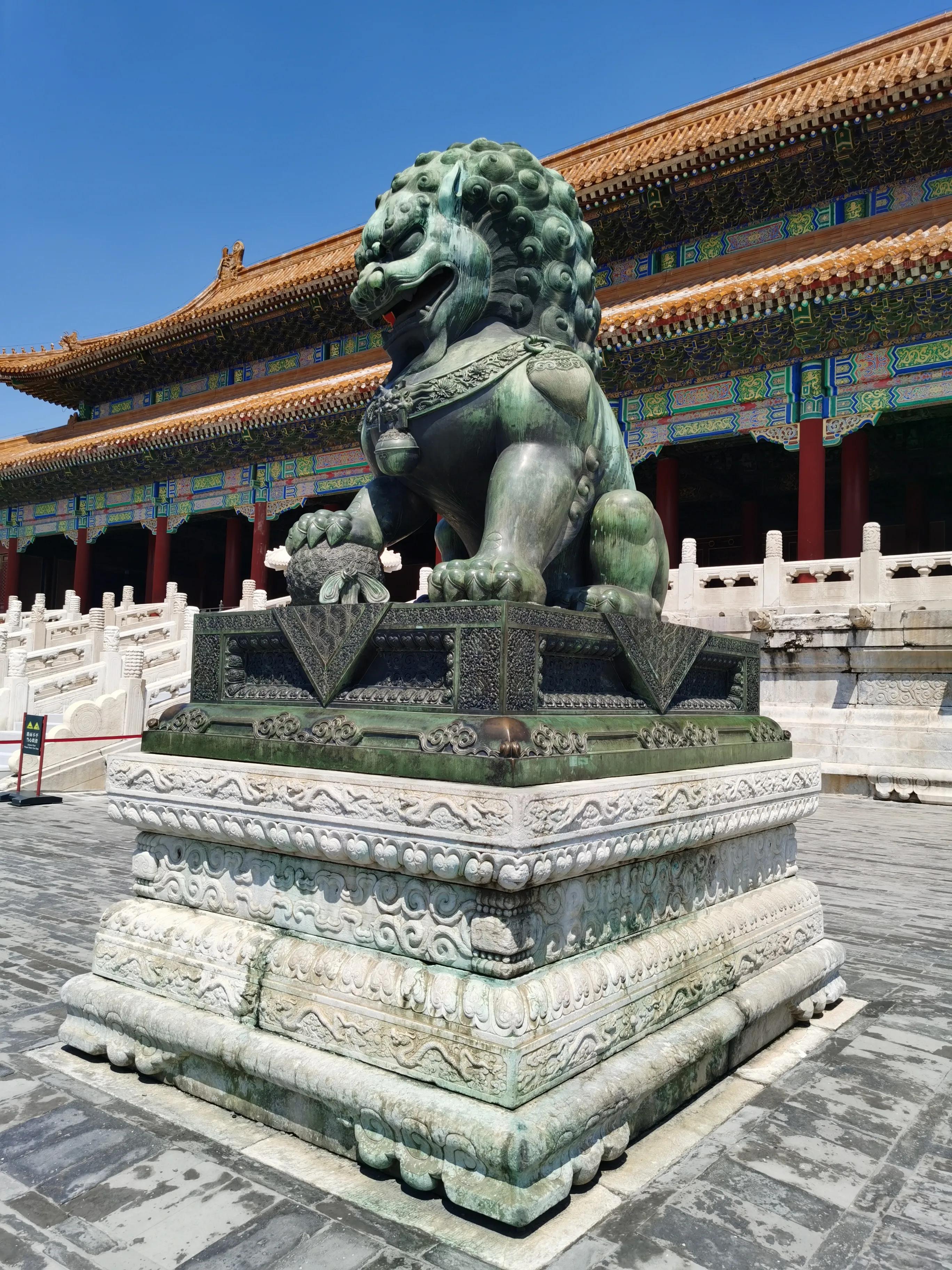 Running account is also a norm (5) - iNEWS