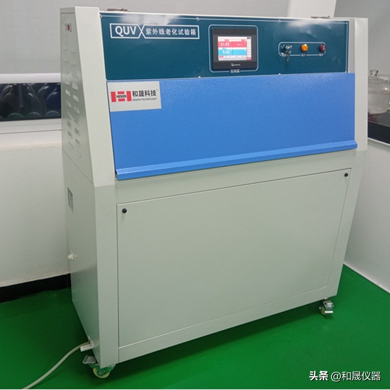 UV aging test chamber: basic principle and operation steps - iNEWS