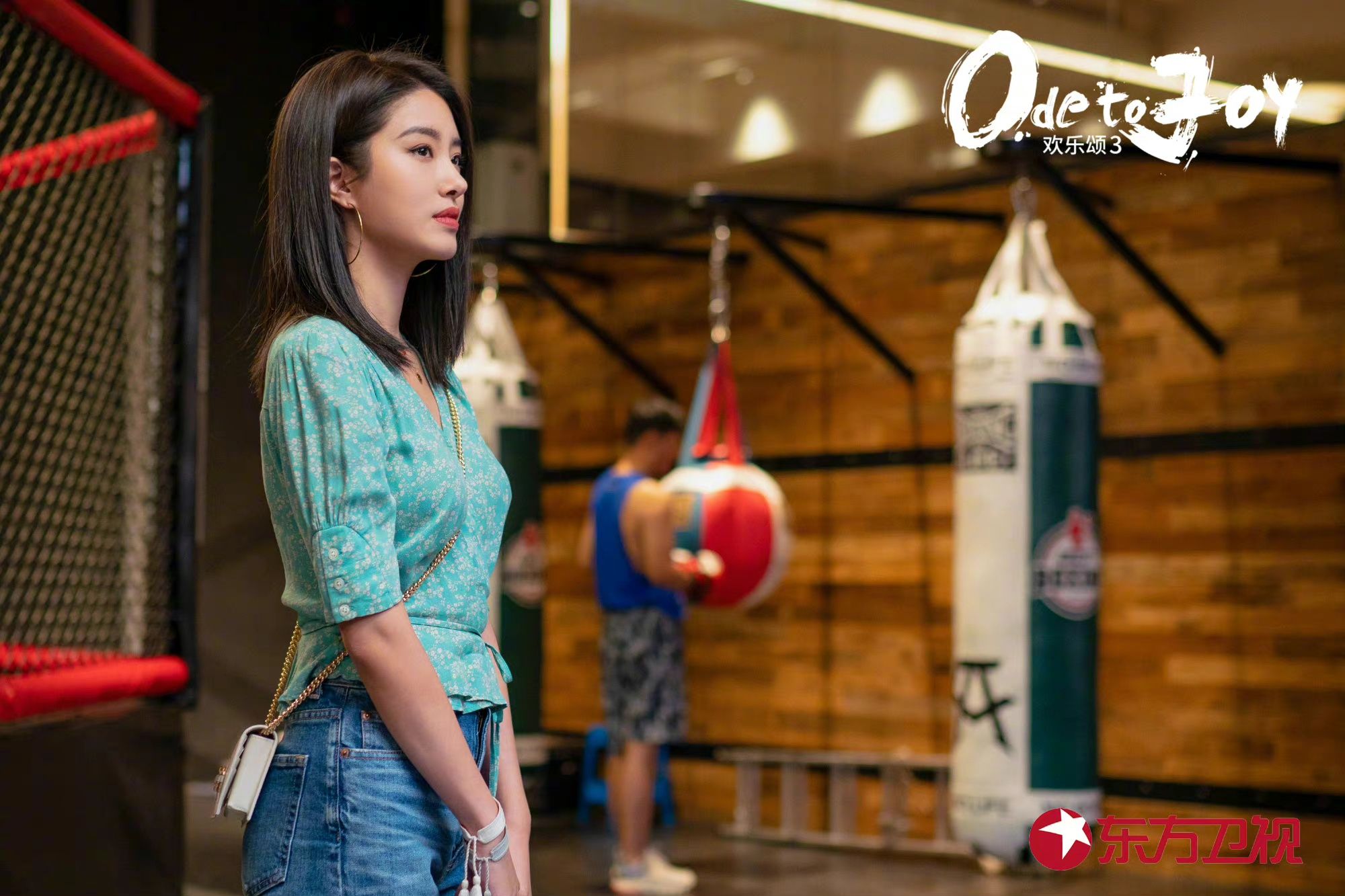 Interview with Yang Caiyu: Fang Zhiheng lives in my heart - iNEWS