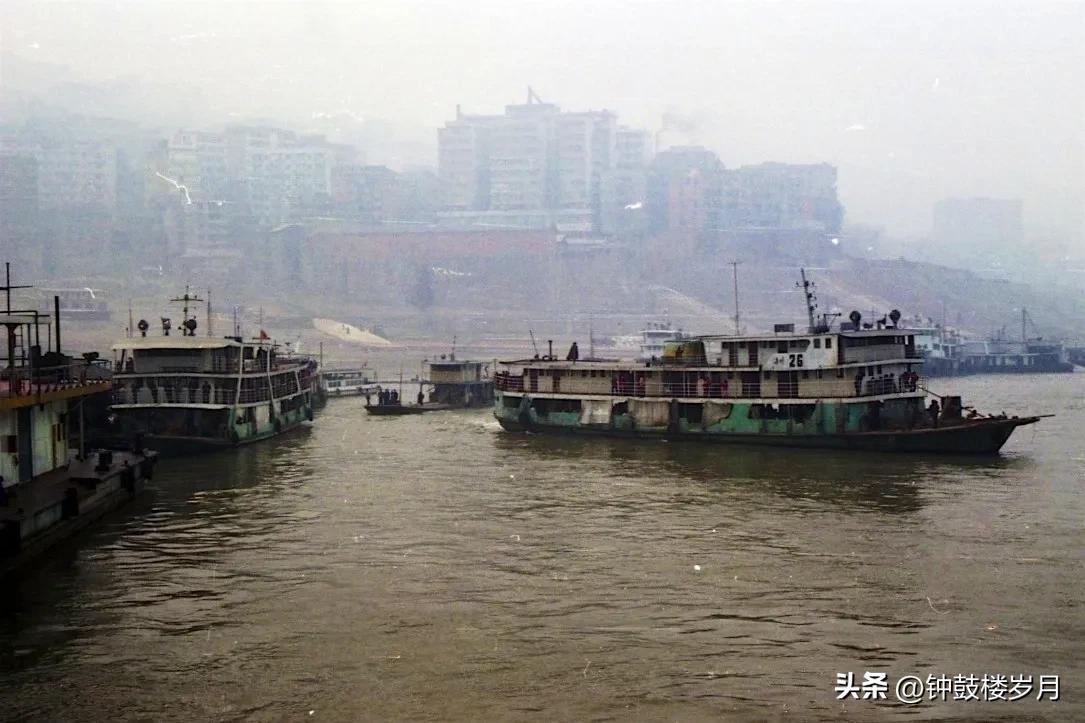 Old Photos of Chongqing (90s) - iNEWS