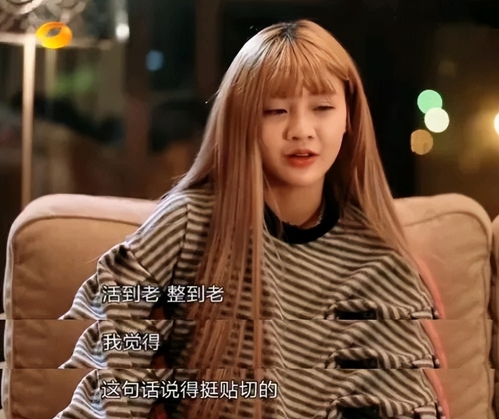 "Marriage blogger" Han Anran: 24 years old, 3 marriages and 3 divorces ...