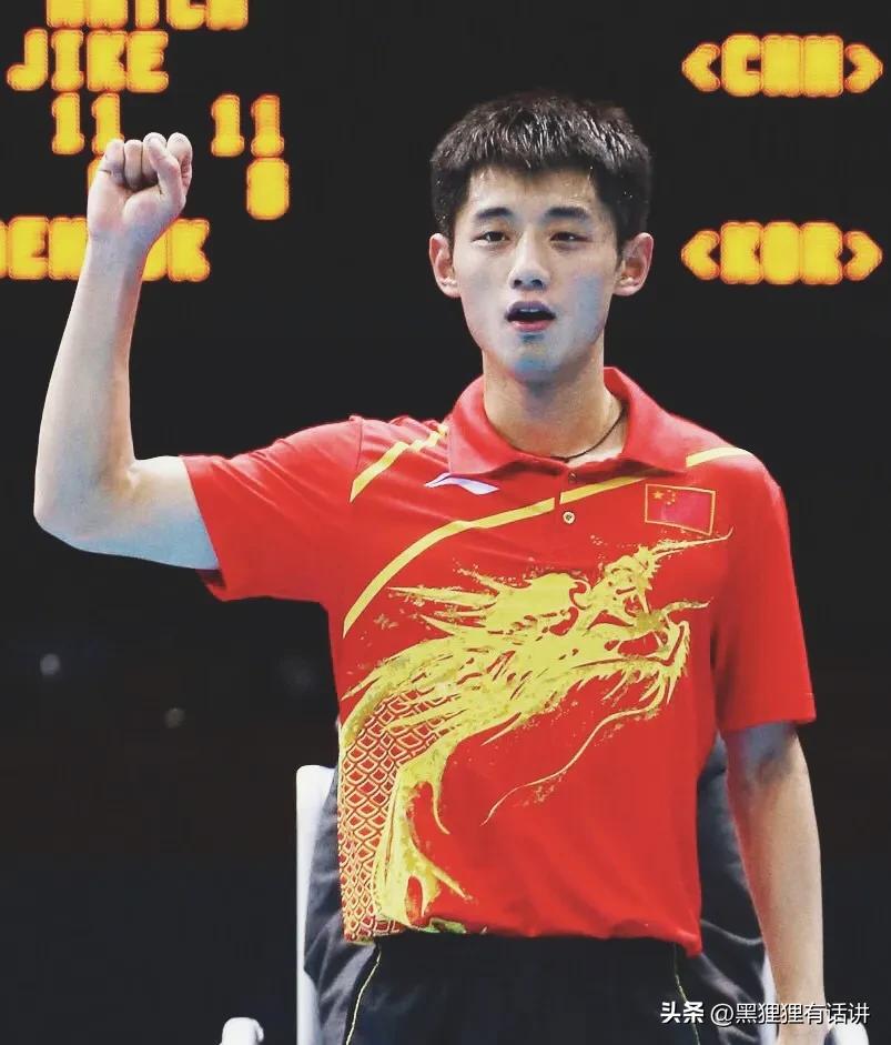 Zhang Jike, you won the Olympic gold medal, not the death-free gold ...