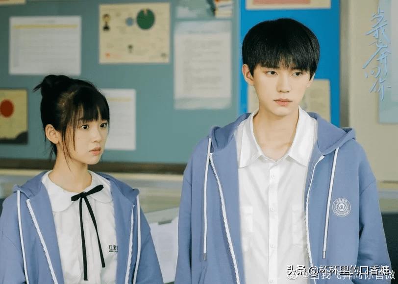 Post-95 actress school uniform style! Zhao Lusi is sweet, Tian Xiwei is ...