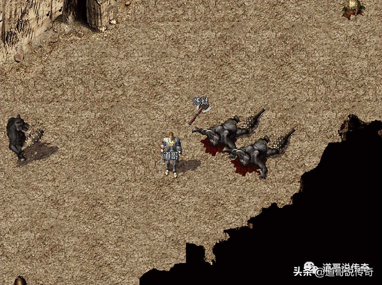 Legend of Blood: A wild boar with 500 HP can not only explode "Summon ...