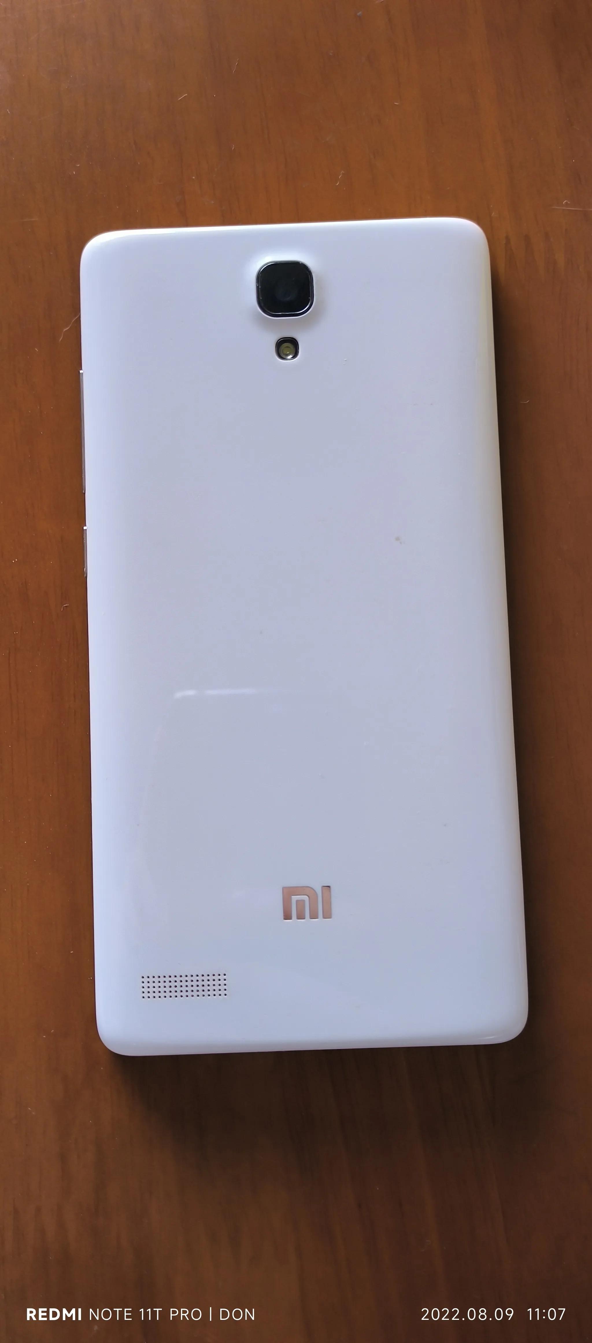Reviewing my road to Xiaomi - iMedia