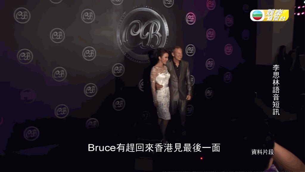 The second sister of Coco Lee accepted an interview with TVB, detailing the details of Coco Lee ...