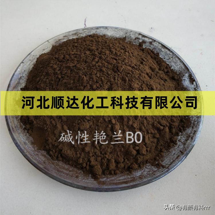 23RL Permanent Violet Pigment Product Details: - iNEWS