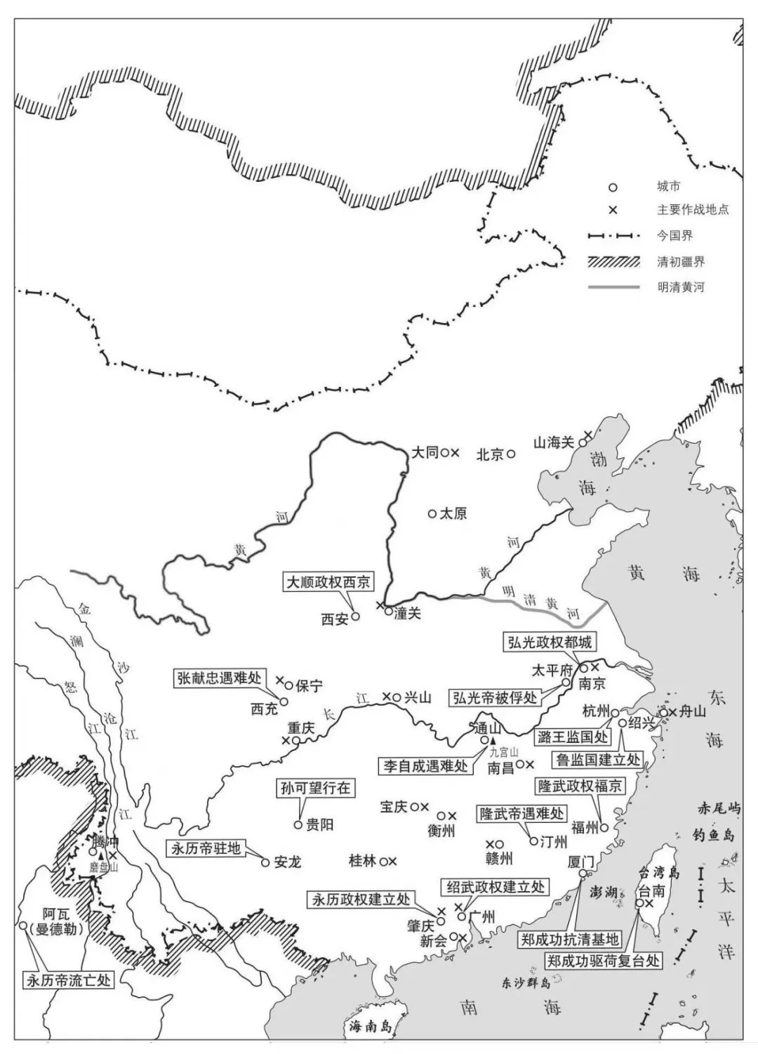 The Southern Song Dynasty lasted for one and a half centuries, but why ...