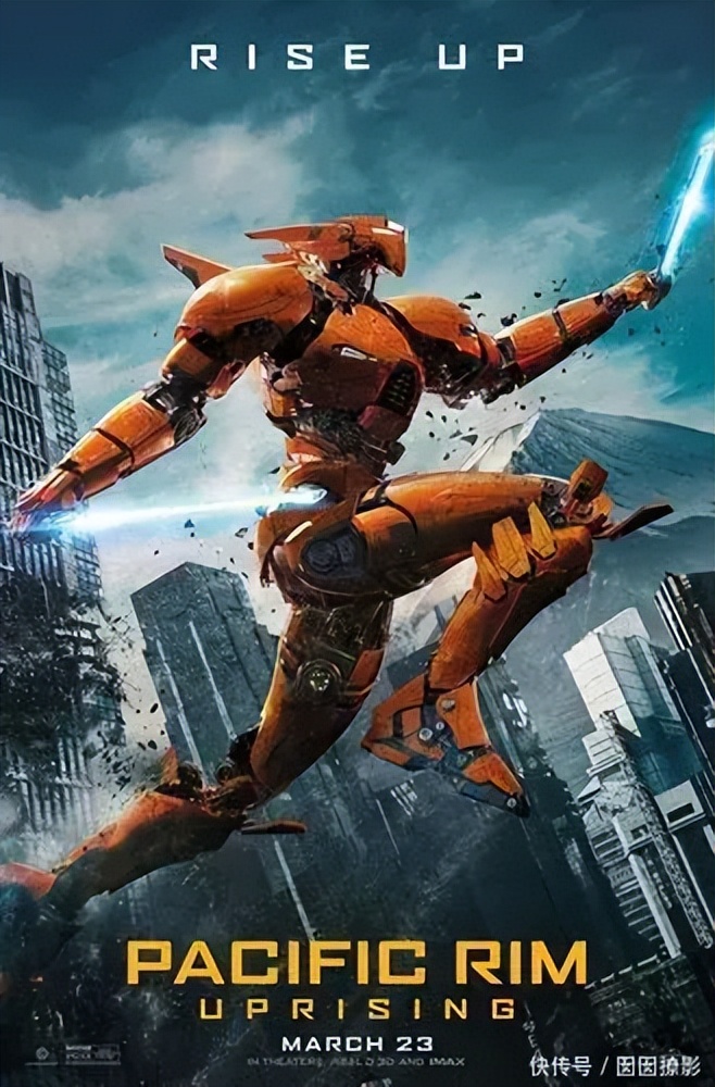 Fire up your visual nerves! Opening a new era of mecha monster movies ...